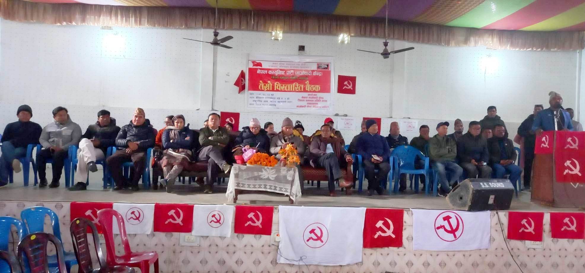 कमजोर र धरासायी भइसकेको माओवादी संगठन सुदृढ अभियानमा - Speak Corner Speak Corner