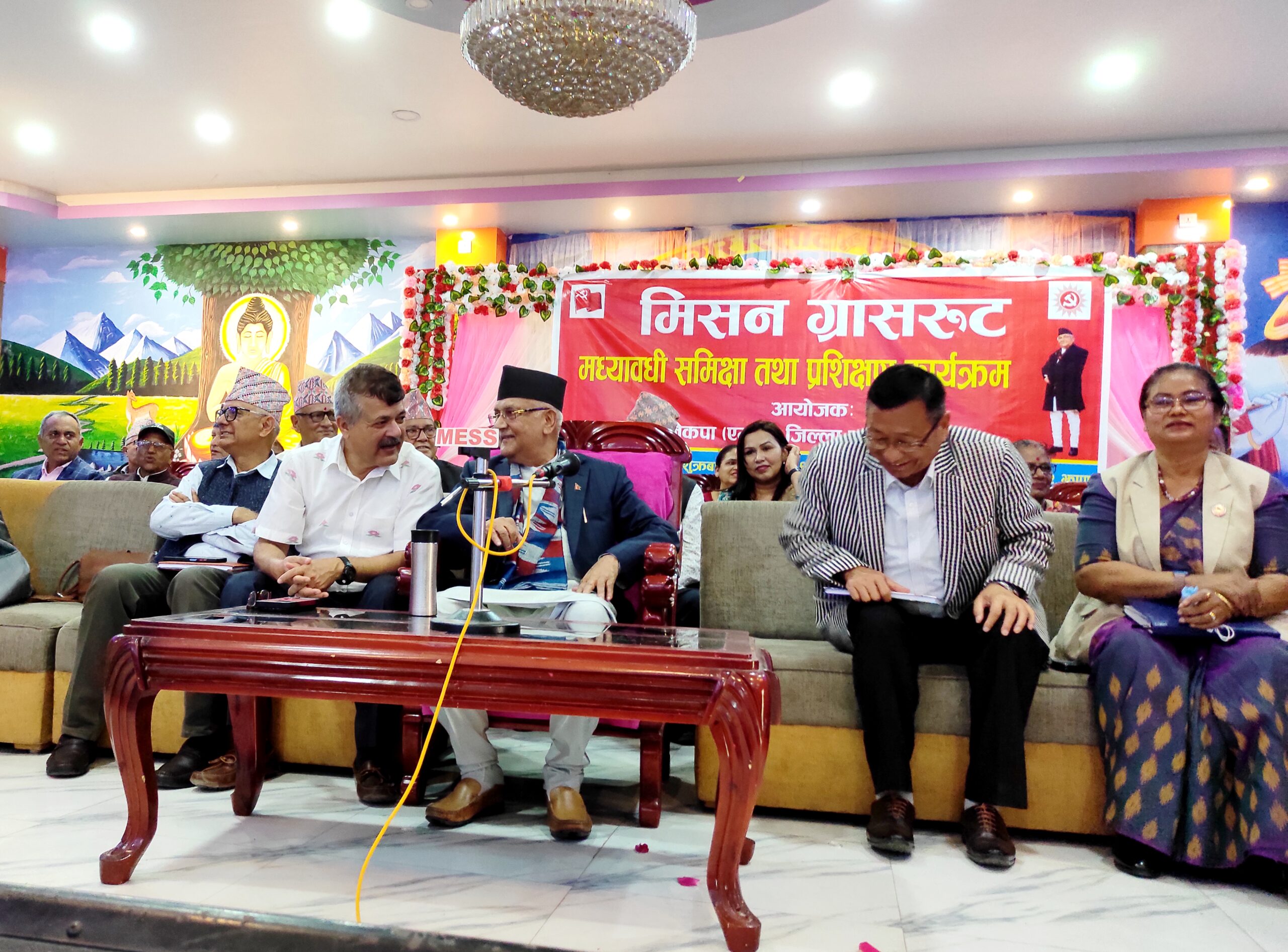 सबै स्थानीय तहमा केन्द्रीय सदस्य खटाउने एमालेको तयारी - Speak Corner Speak Corner